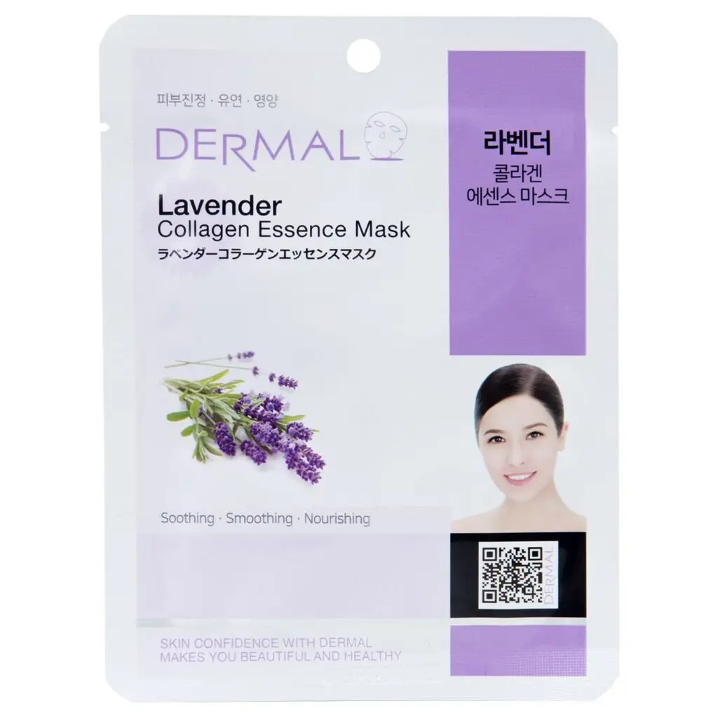 Dermal Maska za lice Collagen Essence, Lavanda