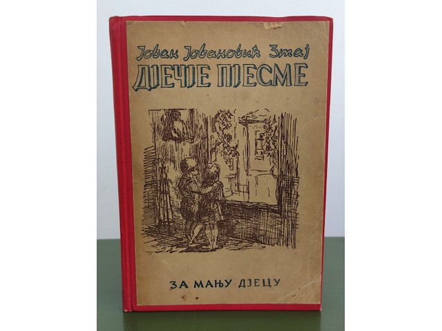 DJEČJE PJESME za manju djecu Jovan Jovanović Zmaj