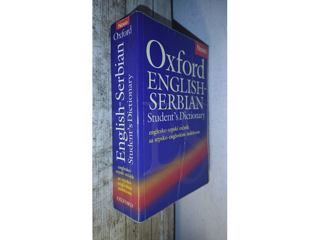 OXFORD ENGLISH SERBIAN - Students Dictionary