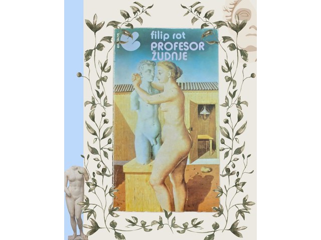 Filip Rot - Profesor žudnje