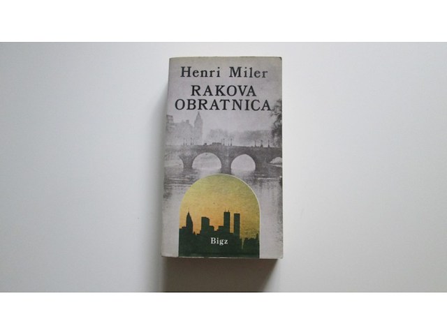 Rakova obratnica, Henri Miler