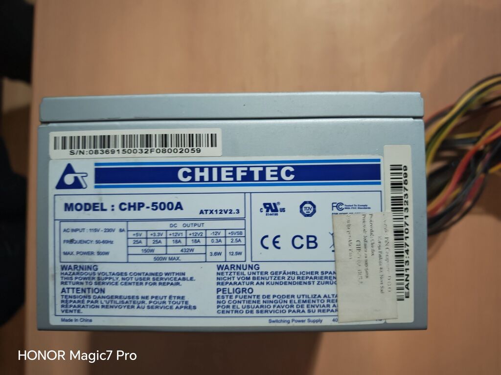 Chieftec CHP-500a, napajanje jako kvalitetno brendirano od starijih
