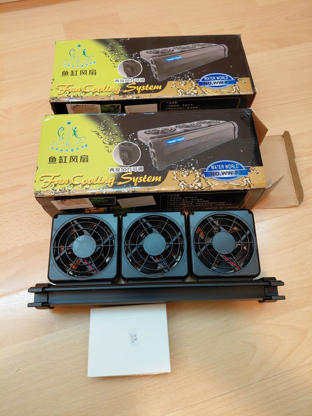 Akvarijumski ventilatorski rashladni sistem – Shuangyang Water World