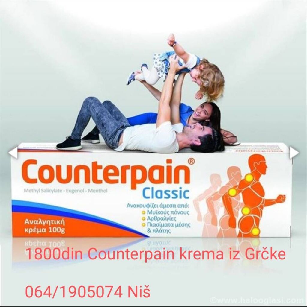 Counterpain Classic – analgetska krema 100 g - Sastav: methyl