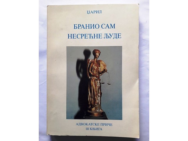 Džaril - Branio sam nesrećne ljude