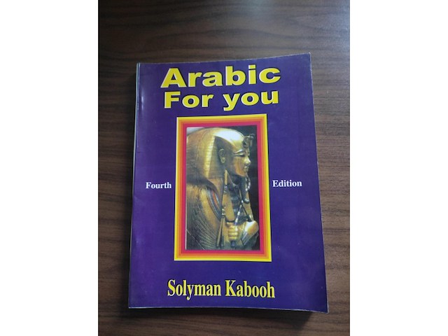 Arabic for you Solyman Kabooh