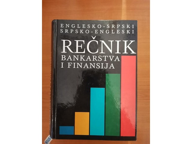 Engleski-Srpski rečnik bankarstva i finansija