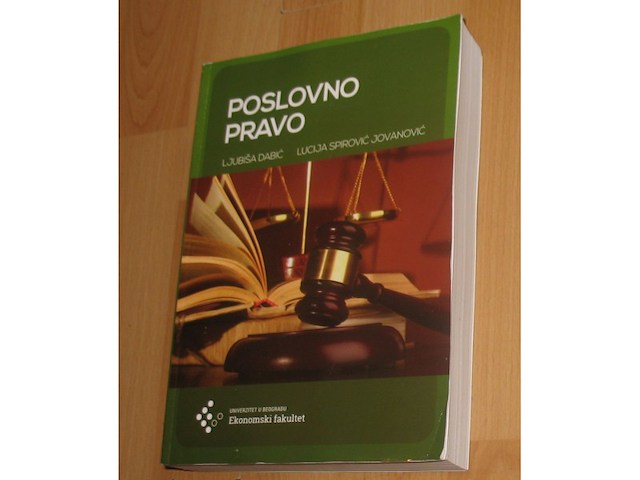 POSLOVNO PRAVO DABIC, kao NOVO