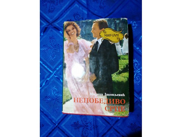 MIR-JAM: NEPOBEDIVO SRCE