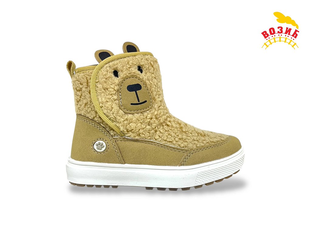 Pollino brown 004