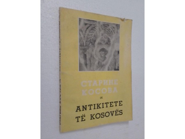 STARINE KOSOVA -KNJIGA IX
