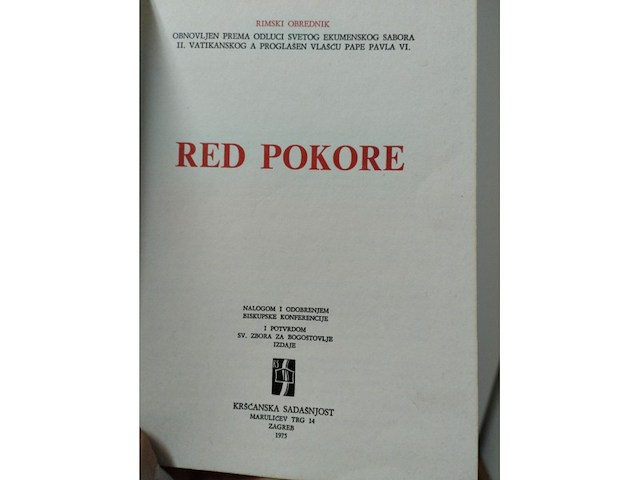 RIMSKI OBREDNIK - RED POKORE - retko u ponudi