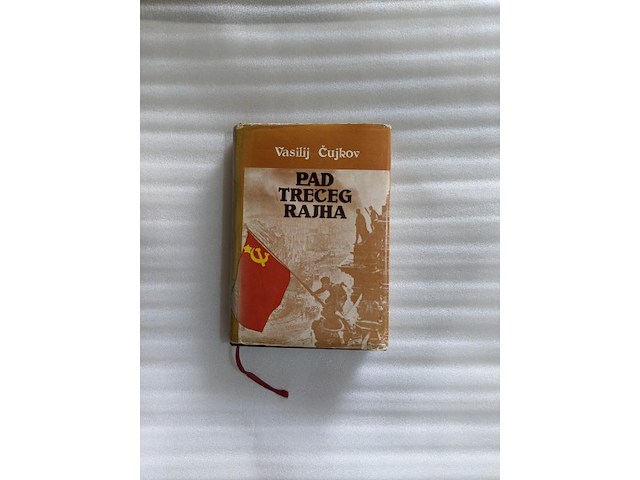 Pad trećeg rajha Vasilij Čujkov