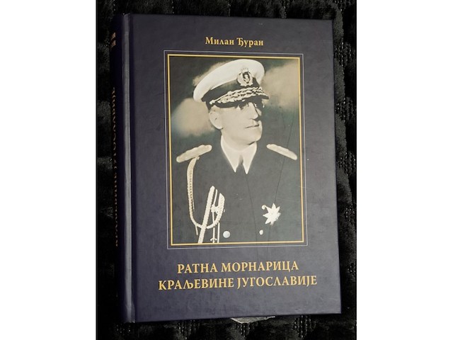 Ratna mornarica Kraljevine Jugoslavije