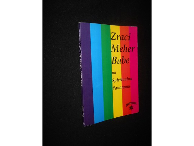 ZRACI MEHER BABE