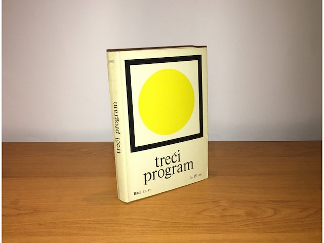 TREĆI PROGRAM - FUNDAMENTALIZAM