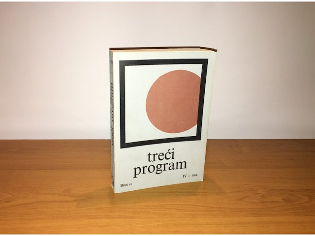 TREĆI PROGRAM - POSTKENJNZIJANSKA EKONOMSKA TEORIJA