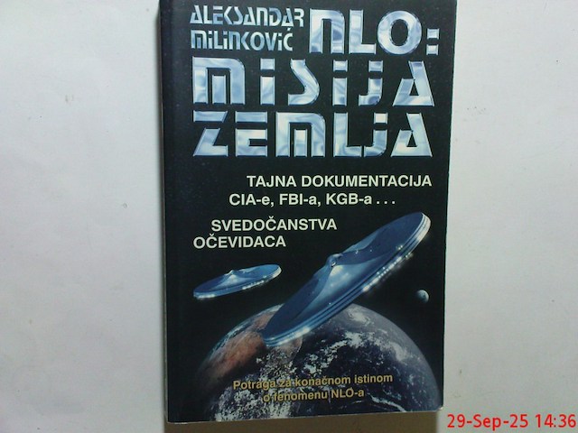 ALEKSANDAR MILINKOVIC -  NLO :  MISIJA ZEMLJA