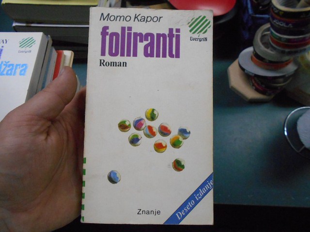 Momo Kapor - Foliranti