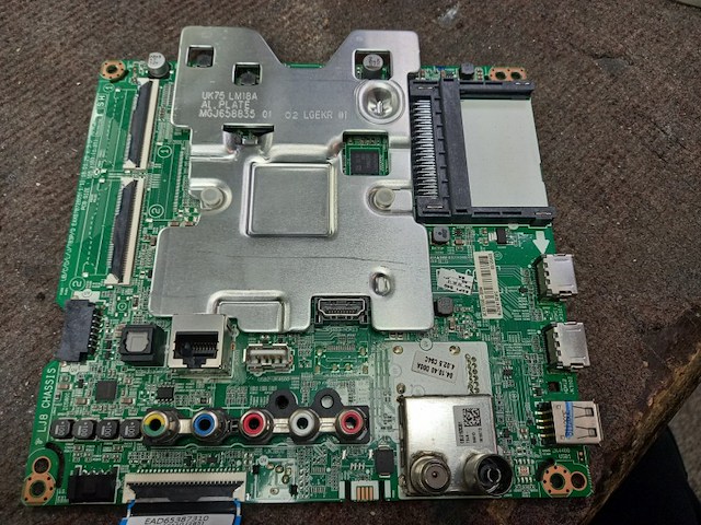 EAX67872805(1.1)