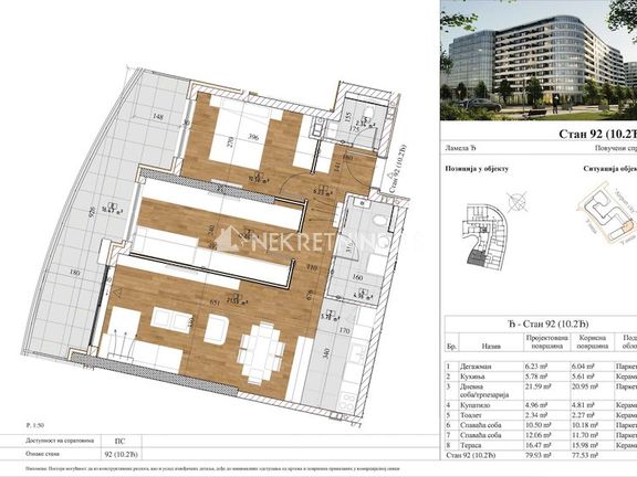 Prodaja, stan trosoban, Novi Beograd Tošin Bunar