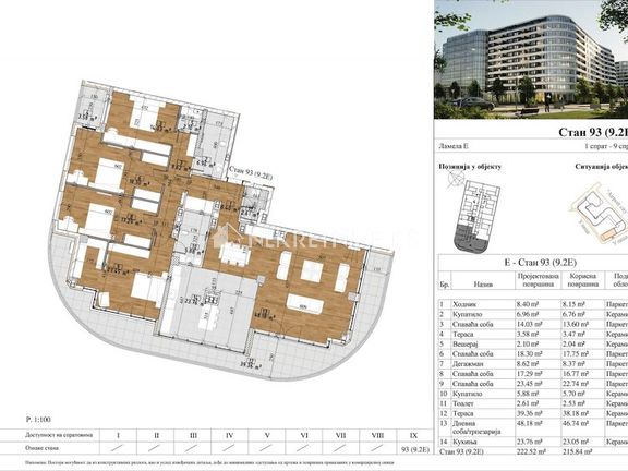 Prodaja, stan petosoban, Novi Beograd Tošin Bunar