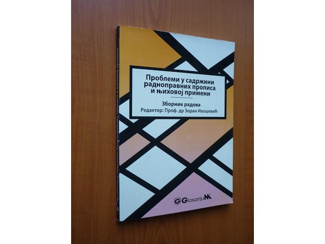 PROBLEMI U SADRŽINI RAVNOPRAVNIH PROPISA