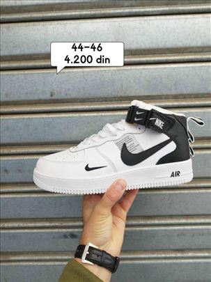 Patike Nike air Jordan