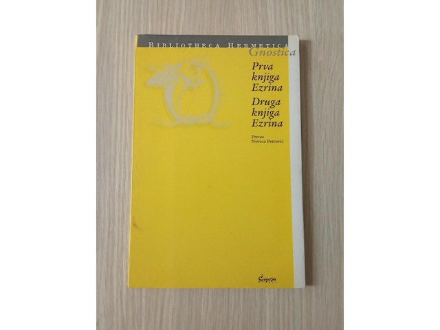PRVA KNJIGA EZRINA I DRUGA KNJIGA EZRINA