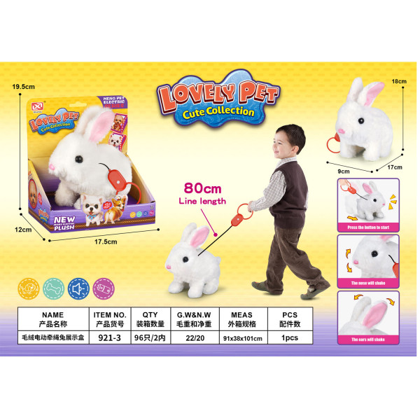 HK Mini plišani ljubimac