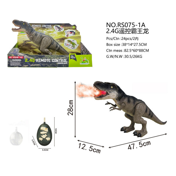 HK Mini igračka T-Rex sa daljinskim upravljanjem