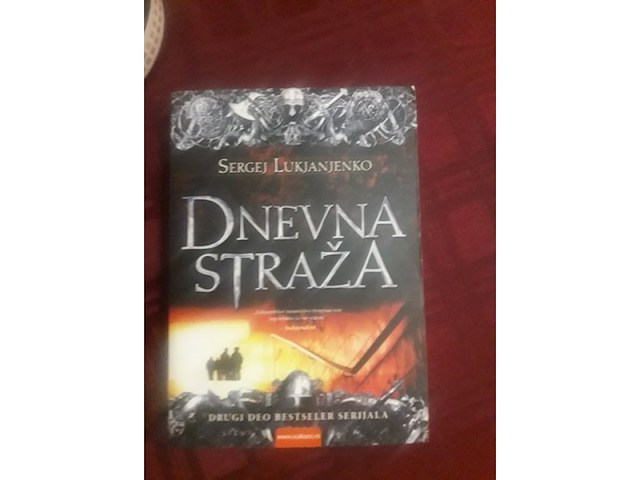 DNEVNA STRAZA