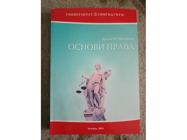 Osnovi prava - Dragan M. Mitrović