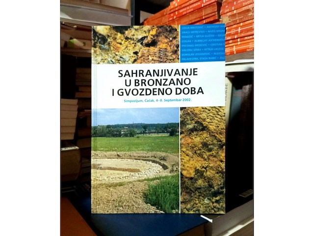 Sahranjivanje u bronzano i gvozdeno doba