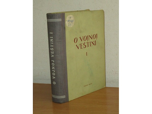 O VOJNOJ VEŠTINI