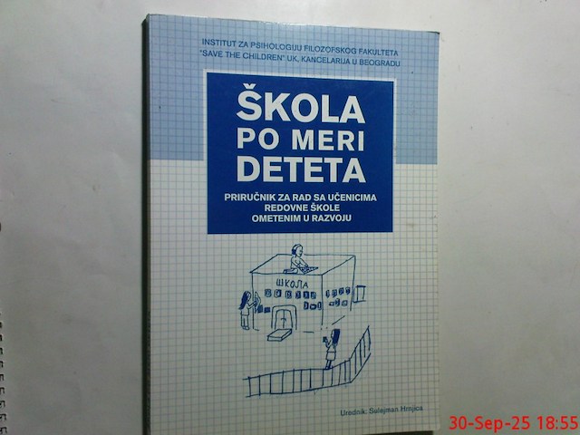 SKOLA PO MERI DETETA - GRUPA AUTORA