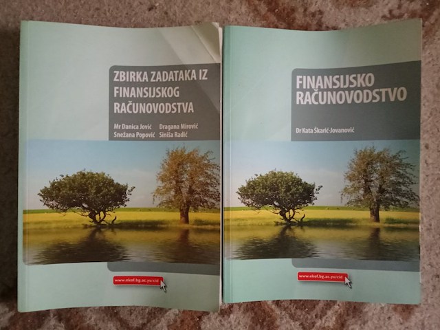 Finansijsko računovodstvo + zbirka - Kata Škarić
