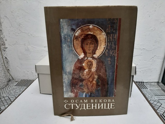 OSAM VEKOVA STUDENICE