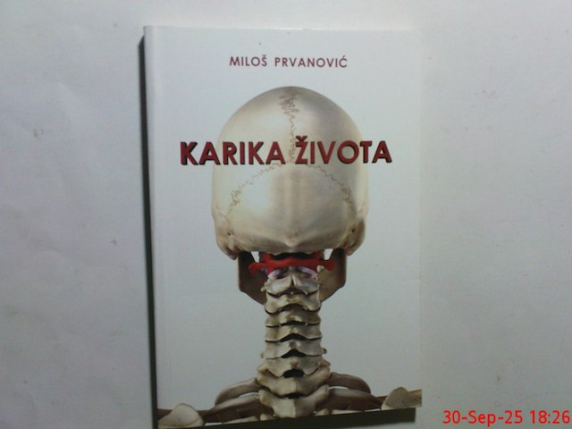 MILOS PRVANOVIC -  KARIKA ZIVOTA