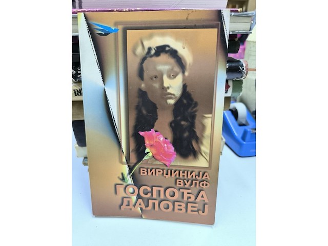 Gospodja Dalovej-Virdzinija Vulf