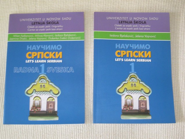 NAUČIMO SRPSKI LET`S LEARN SERBIAN 1
