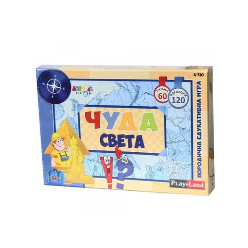 PLAY LAND ČUDA SVETA EDUKATIVNA IGRA