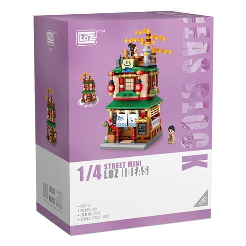 Loz - Onsen House