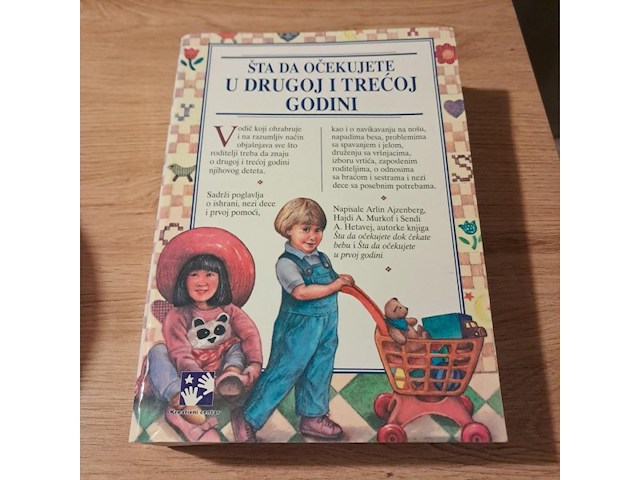 Sta da ocekujete u drugoj i trecoj godini