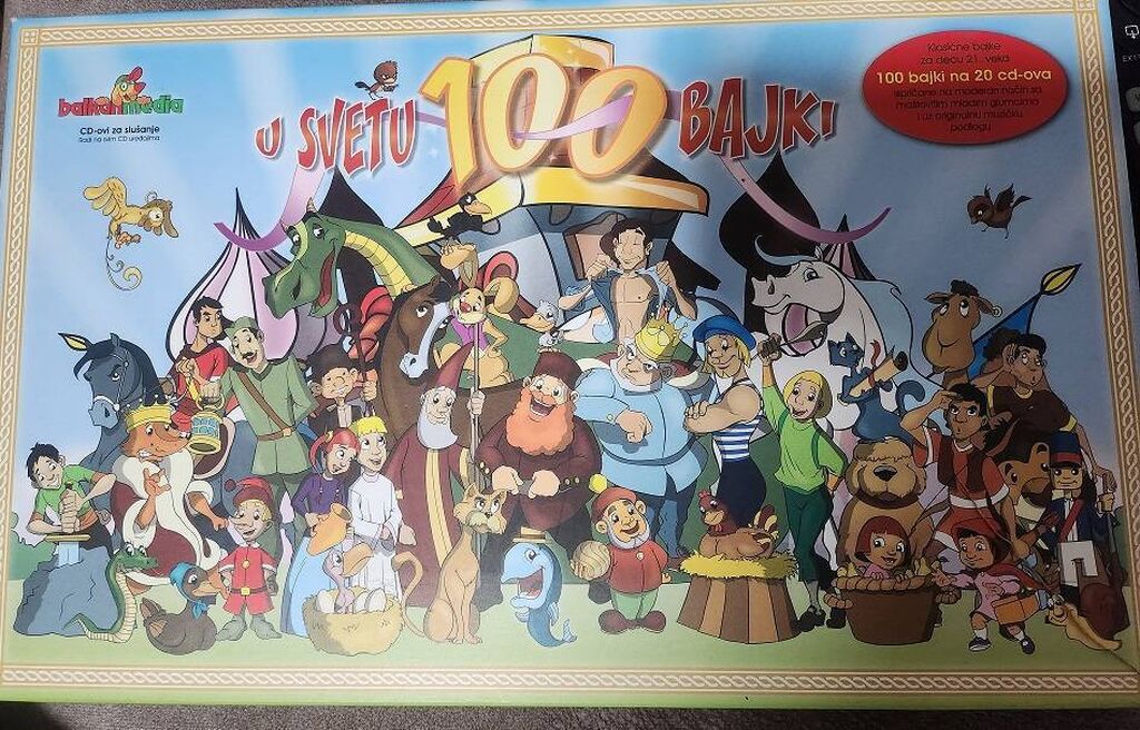 Kutija sadrži 20 cd-ova sa po pet bajki, poznatih i nepoznatih, ali