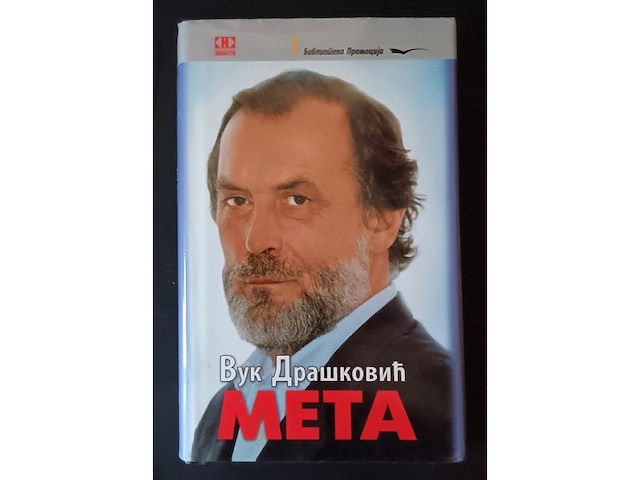 Meta-Vuk Draskovic Knjiga