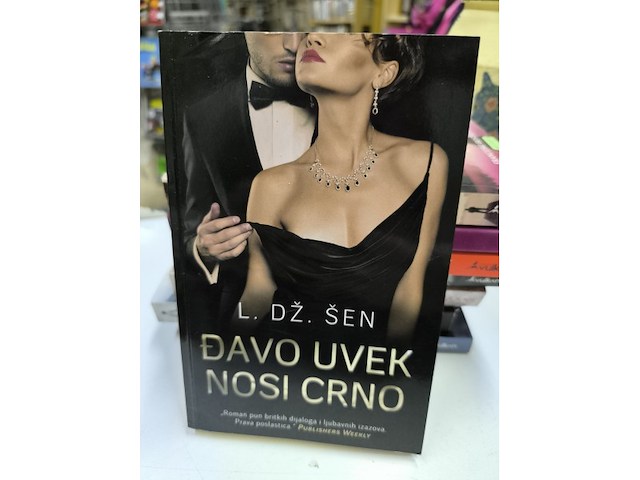 Djavo uvek nosi crno- L.Dz.Sen