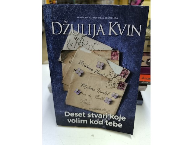 Deset stvari koje volim kod tebe- Dzulija Kvin