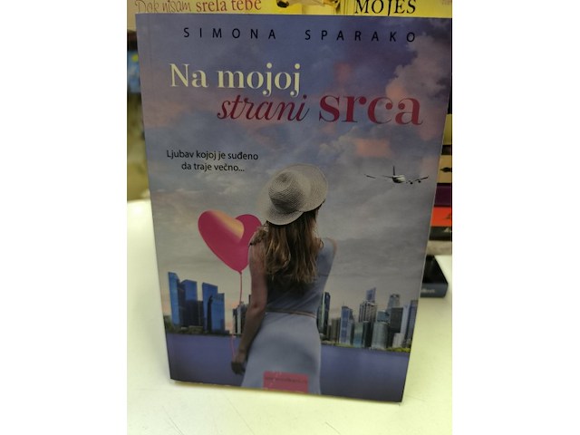 Na mojoj strani srca- Simona Sparako