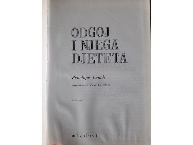 Odgoj i njega djeteta
